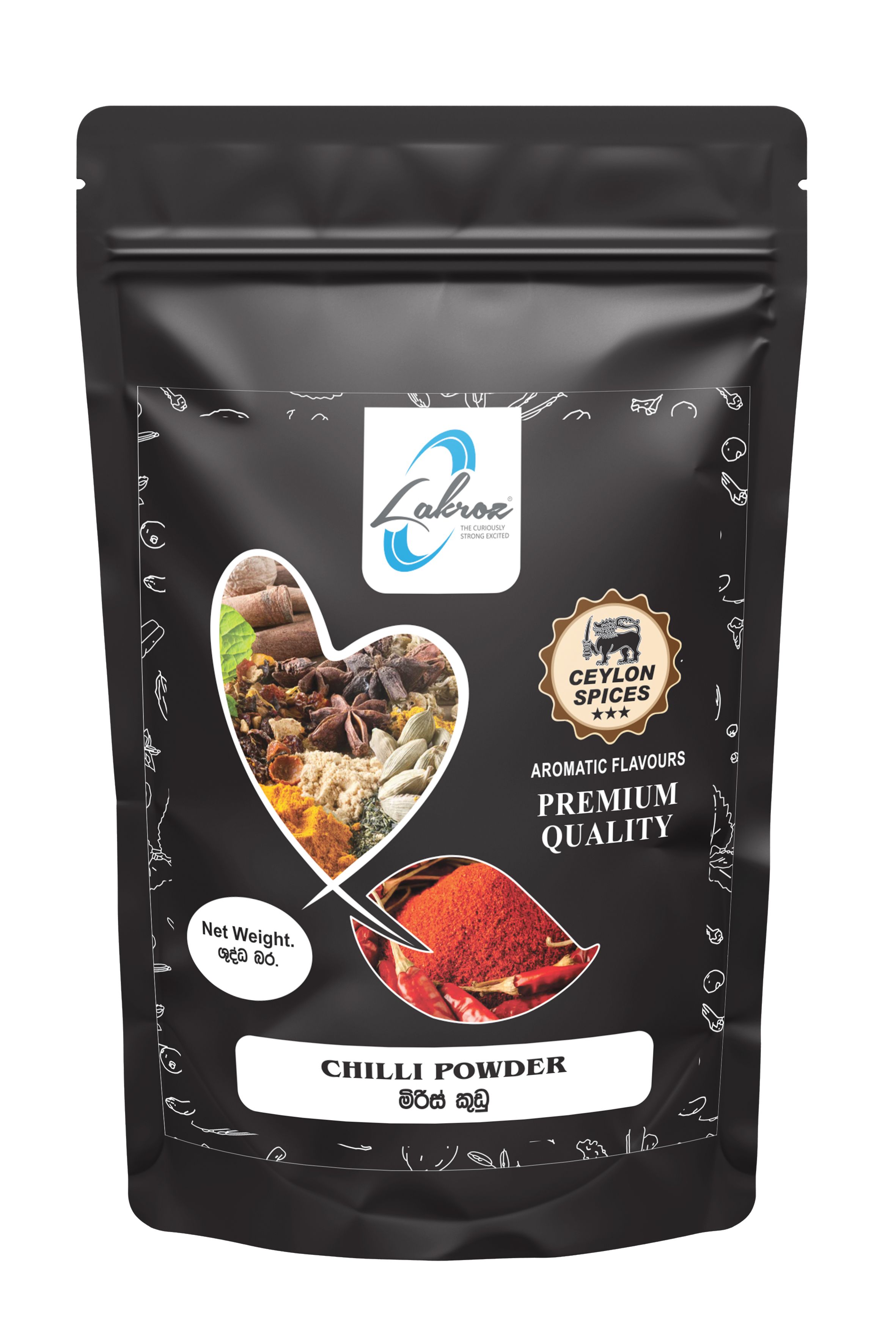 Ceylon Chilli Powder 100g | Daraz.lk