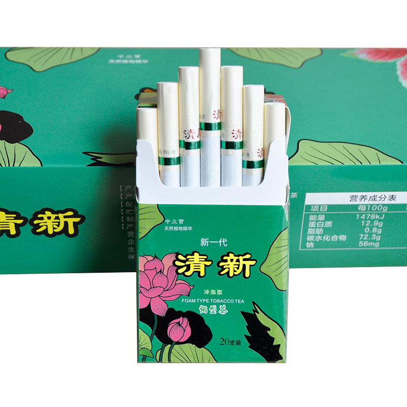 【Aesth Diary Store】Yunnan Herbal Detoxification Lung Lit Peppermint ...