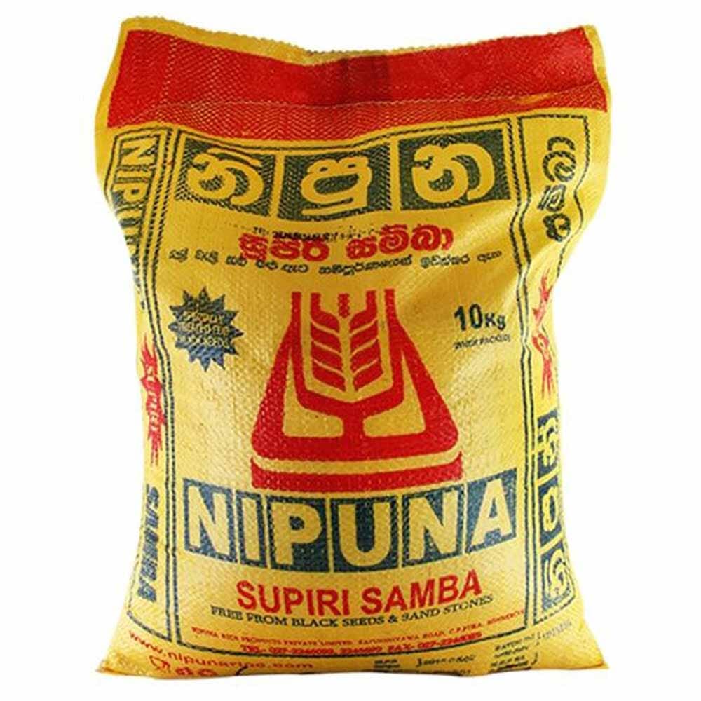 Nipuna Samba Rice 10Kg | Daraz.lk