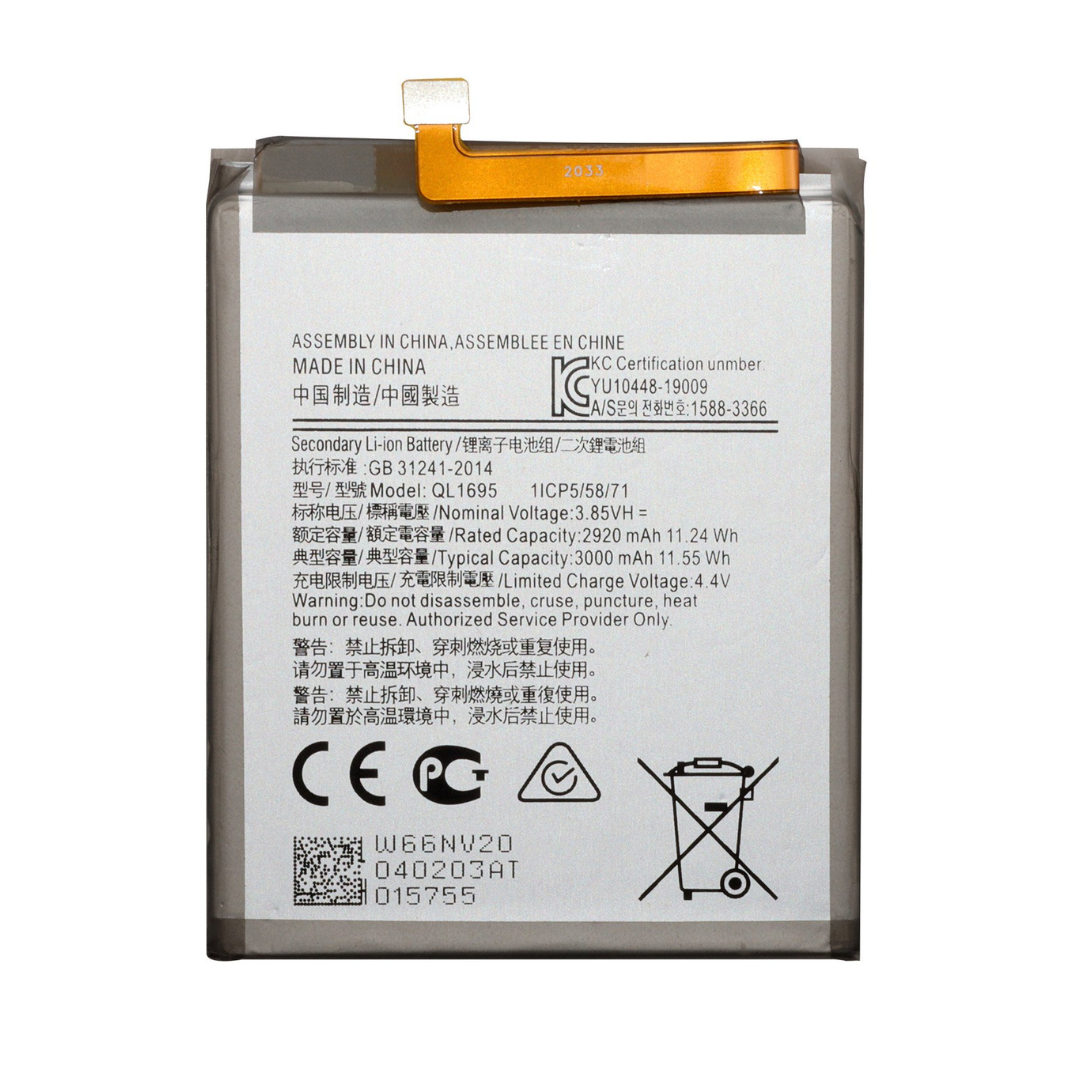 Samsung Galaxy A01 Battery | Daraz.lk