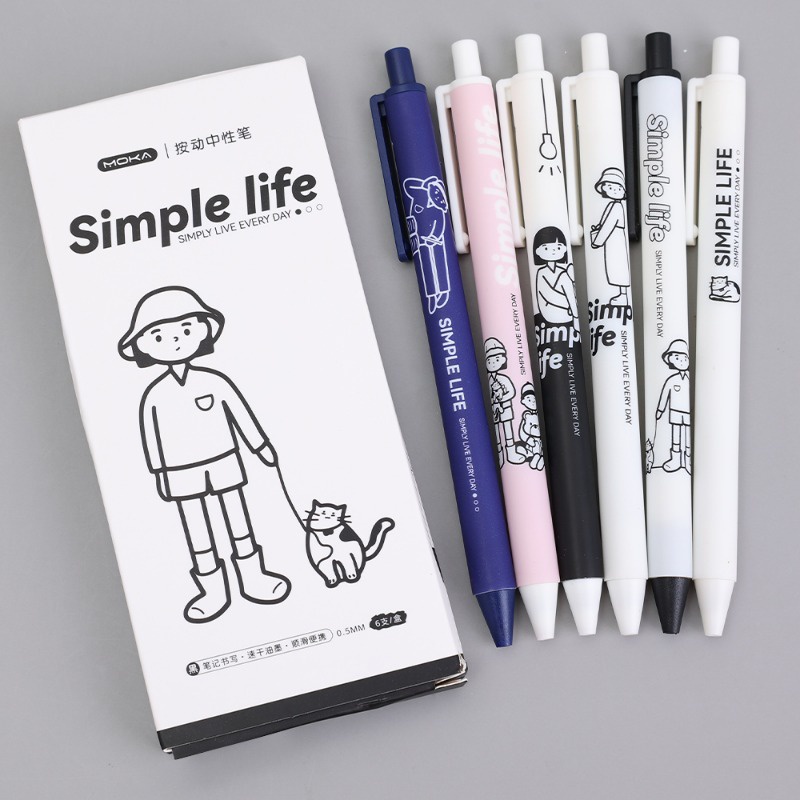 4/5/6Pcs Exquisite 0.5mm Black Ink Smooth Pen Practical Convenient ...