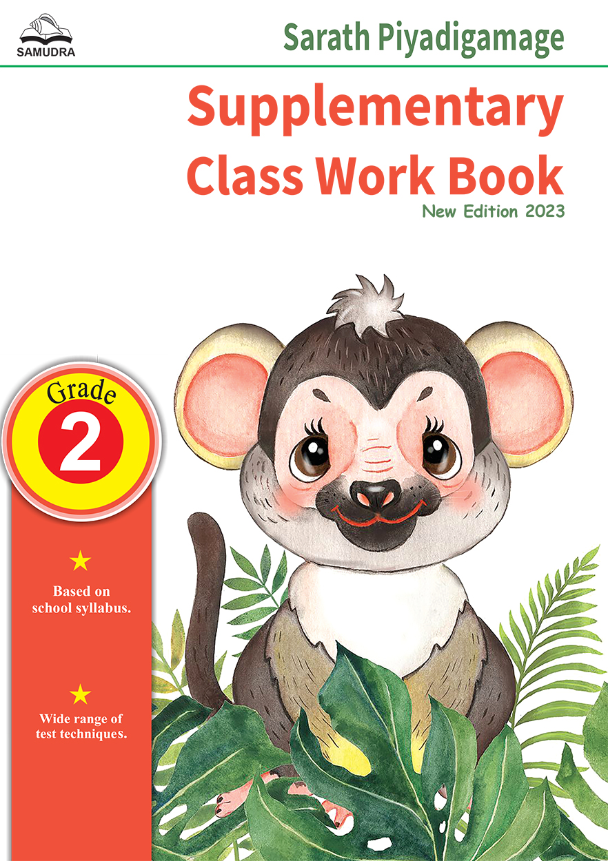 Supplymentary Class Work Book - For Grade 02 | Daraz.lk