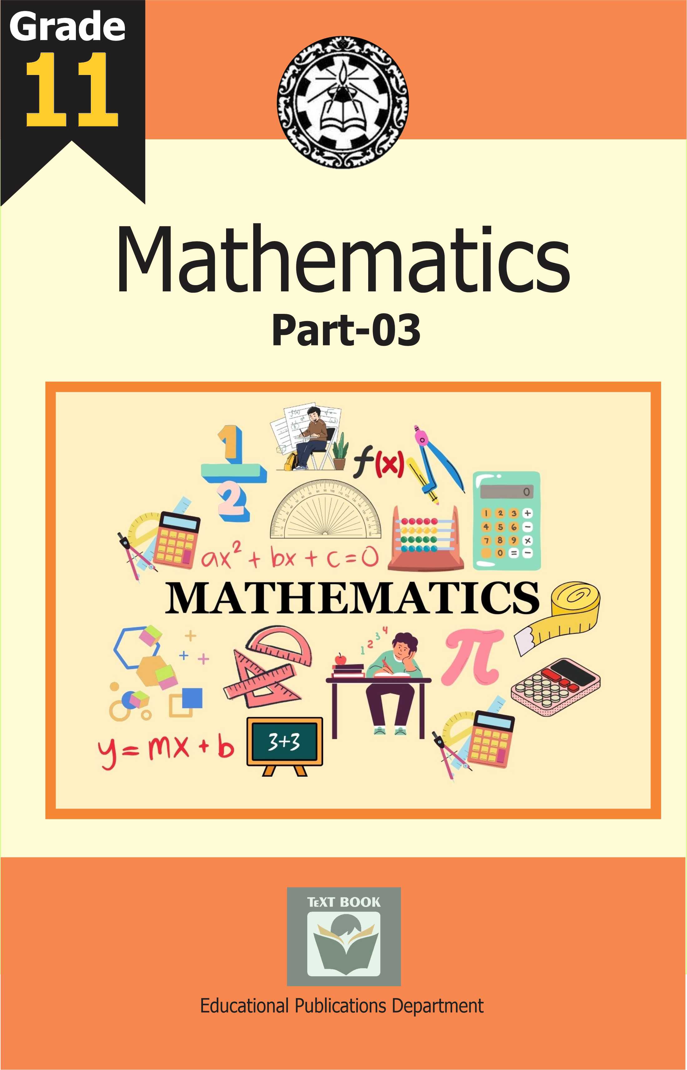 Mathematics Textbook G 11 - English Medium - Part 3 | Daraz.lk