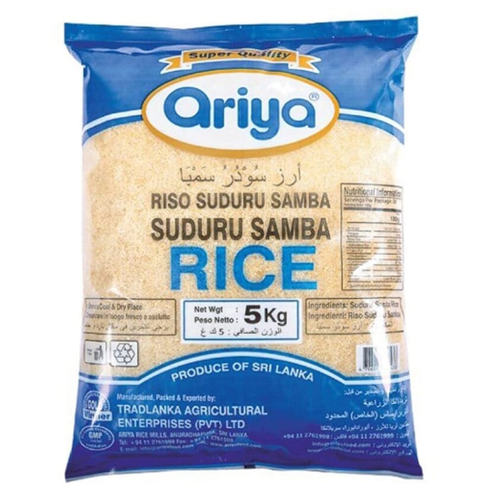 Ariya Suduru Samba Rice 5Kg | Daraz.lk