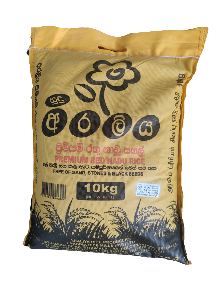 Araliya Premium Red Nadu Rice 10Kg | Daraz.lk