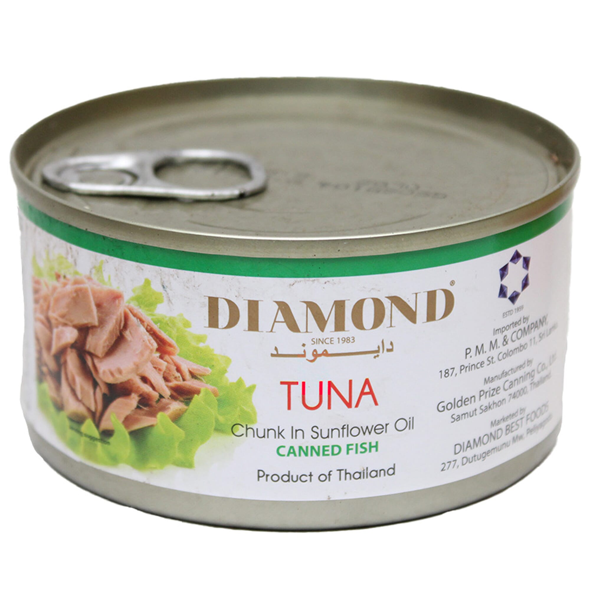 Diamond Tuna Fish tin 185g | Daraz.lk