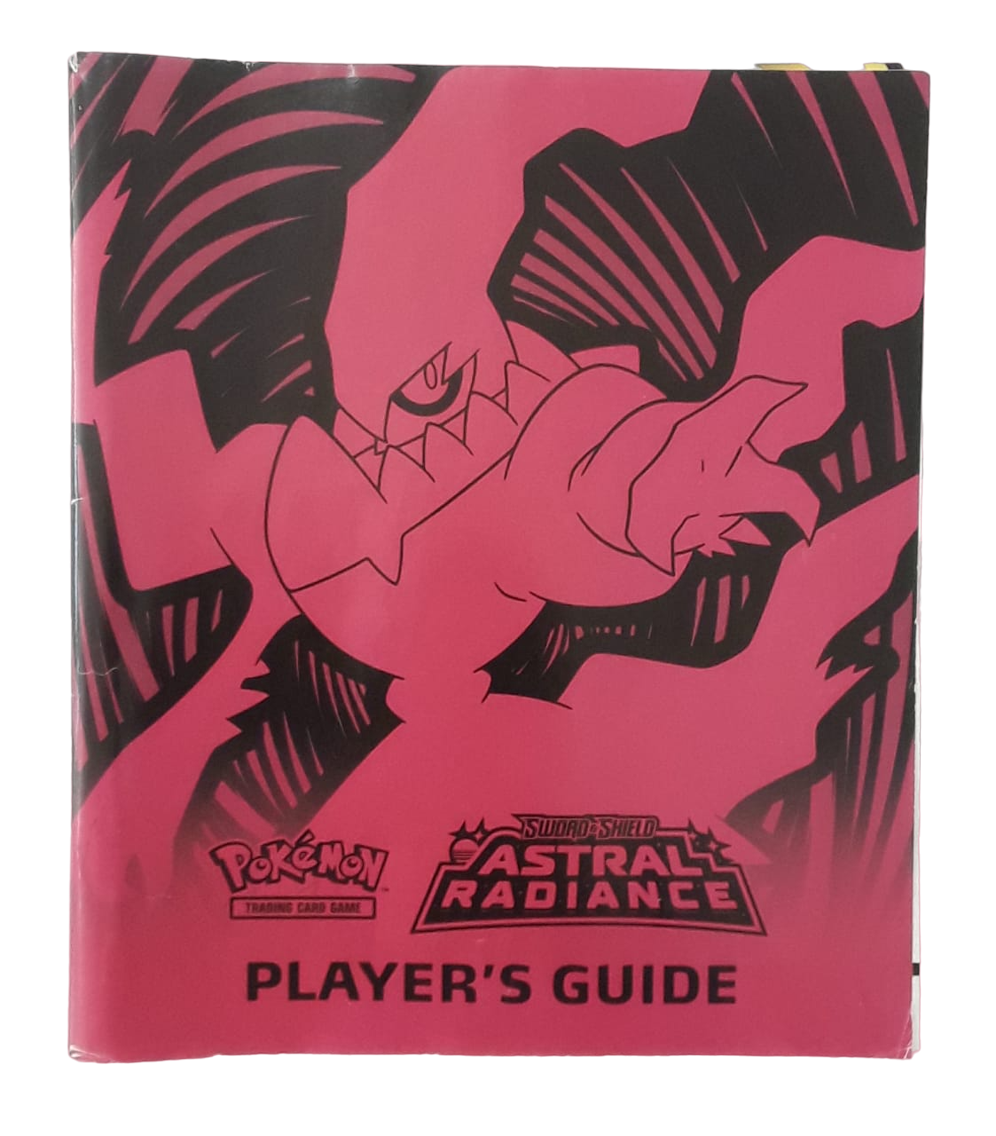 Pokémon Player's Guide | Daraz.lk