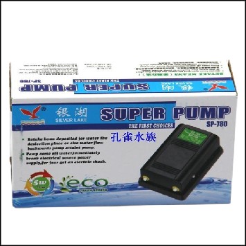 Silver Lake SP-780 Aquarium Air Pump Double Outlet 5W SP 780 | Daraz.lk