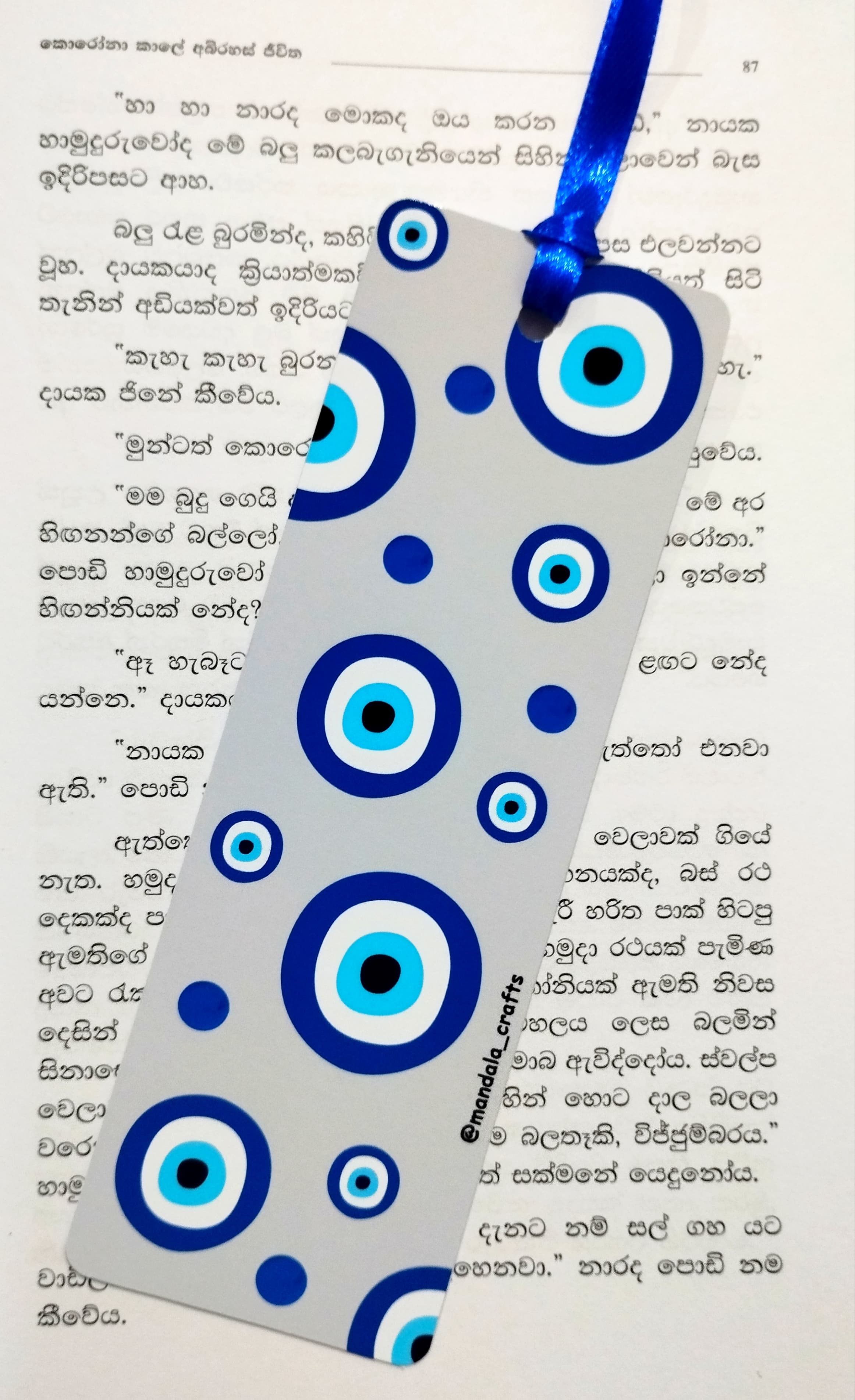 Bookmarks - Cute & Colorful | Daraz.lk