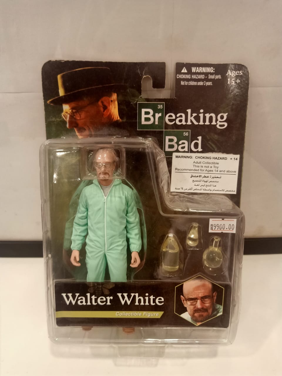 Mezco Walter White Breaking Bad Action Figure | Daraz.lk