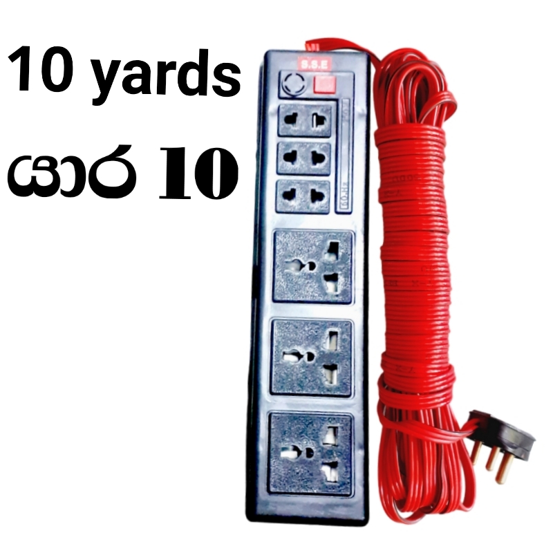 Wire Code,Extension Code / 5A 3 pin 3 Cor Copper Wire Code, 6 Sockets ...