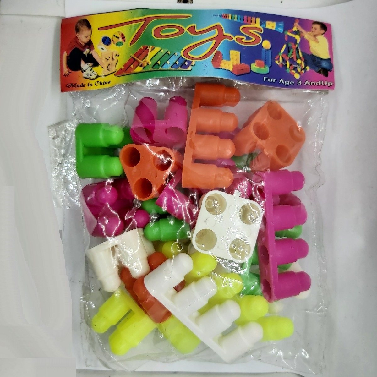 20pcs of Building Blocks set for kids - Multi Color | Daraz.lk