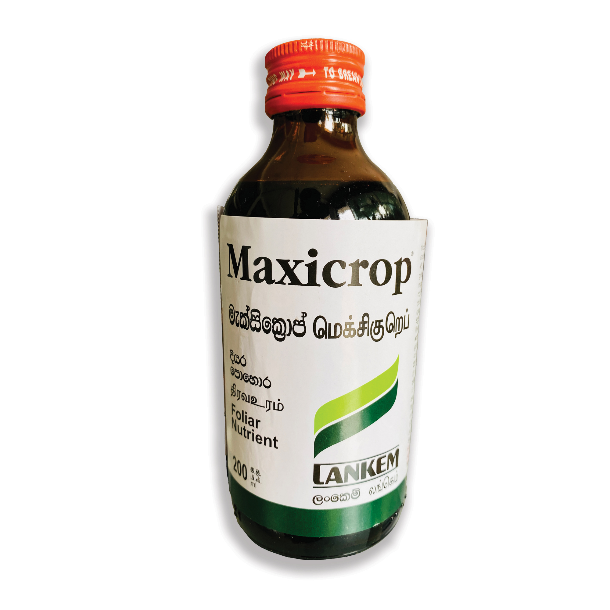 Maxicrop Folier Nutrient 200 ml | Daraz.lk