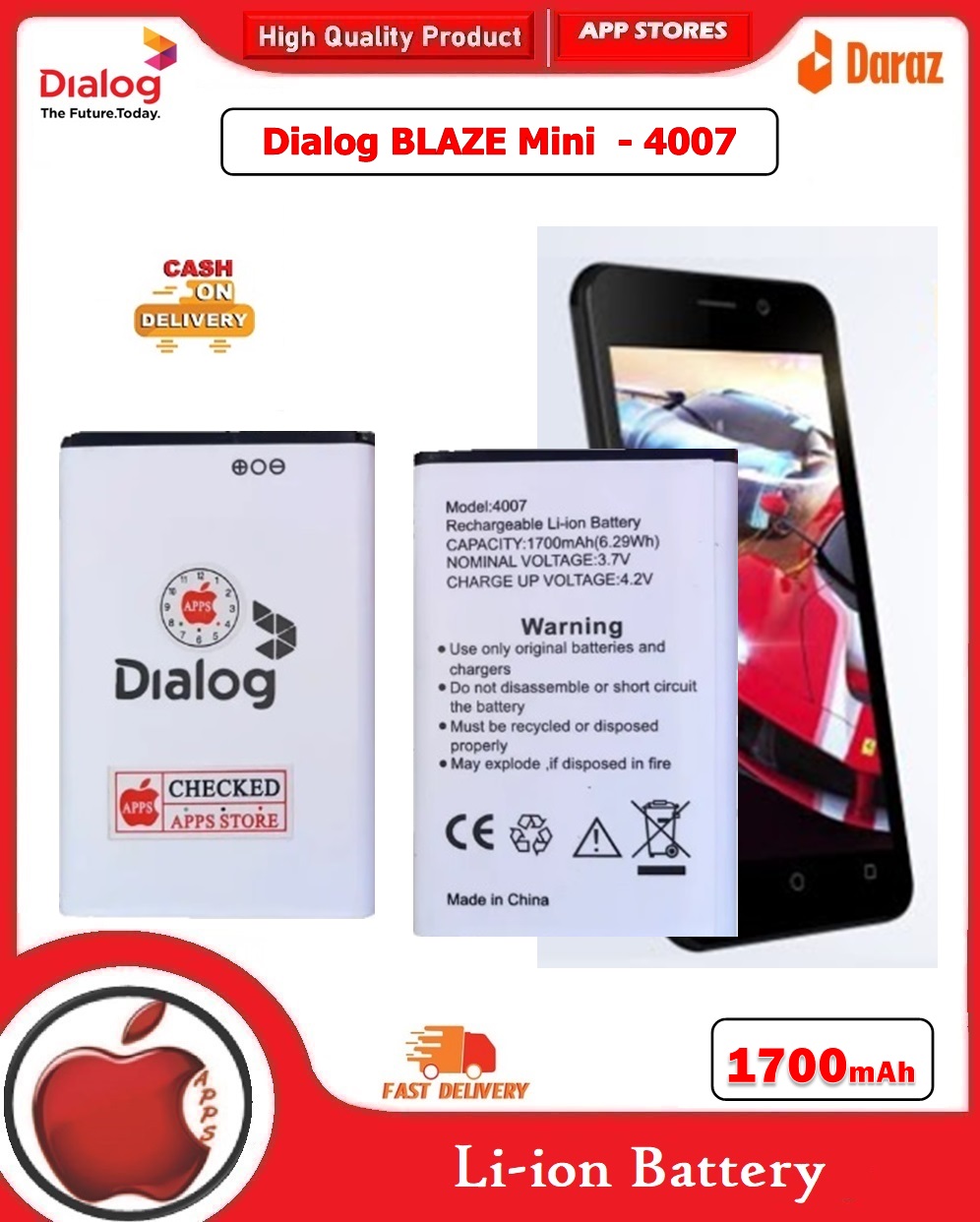 Dialog Blaze Mini Phone Battery - 4007 | Daraz.lk