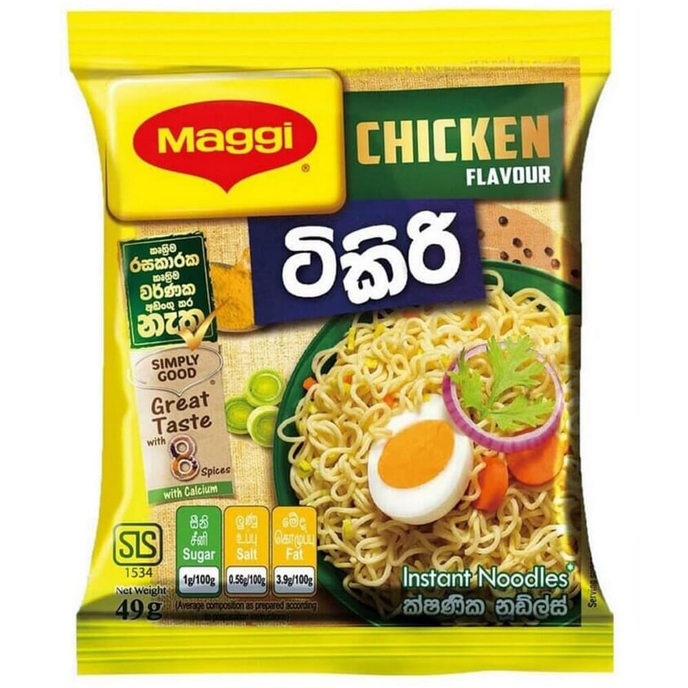 Maggi Chicken Tikiri Noodles 49g | Daraz.lk