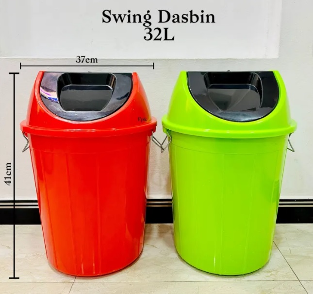 32 litter Large Size Plastic Swing DUSTBIN ( Multi colour) | Daraz.lk