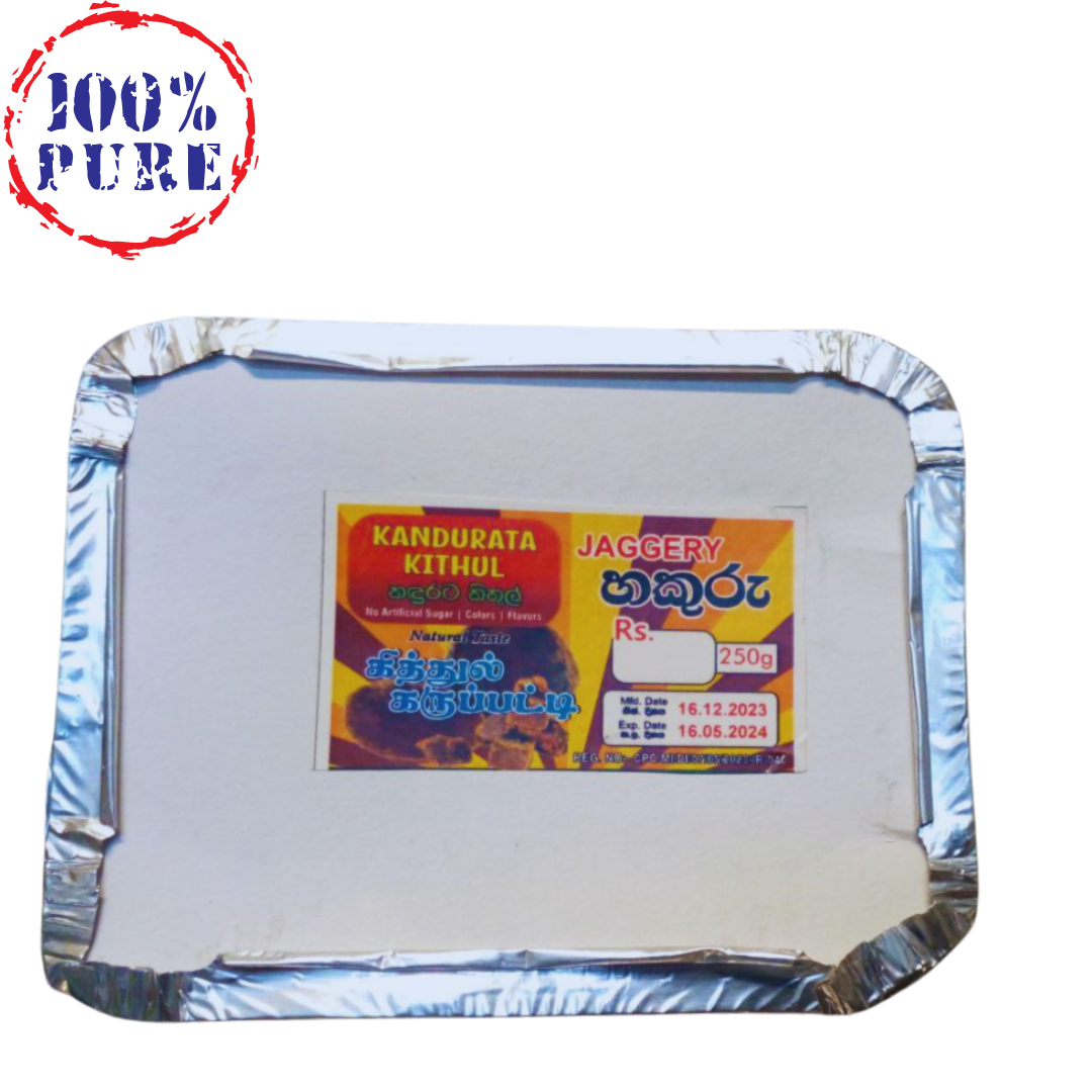 High Quality Kithul jaggery | 100% Kithul jaggery / hakuru | Daraz.lk