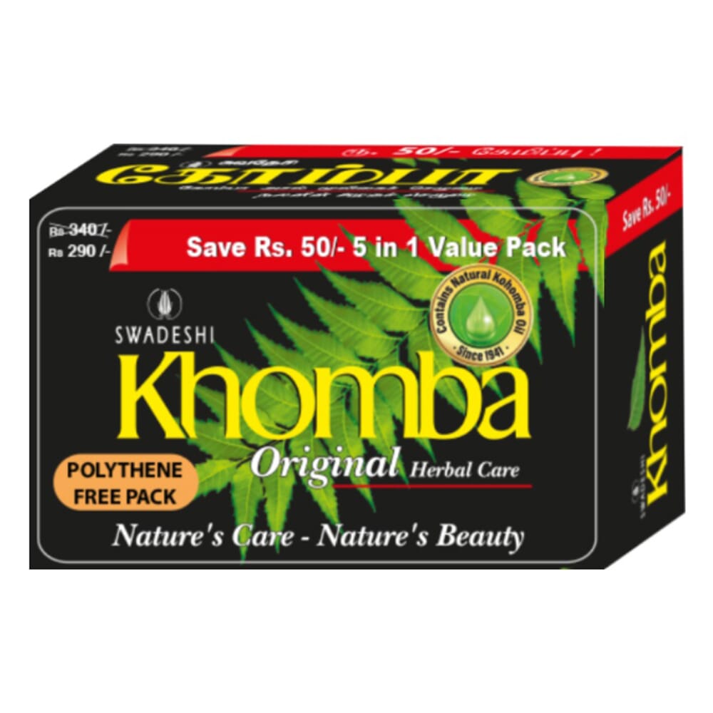 Khomba Herbal Soap - 5 in 1 - with Kohomba | Daraz.lk