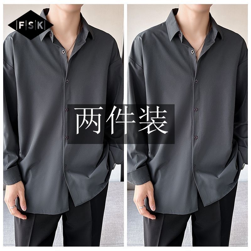 FSK Non-Ironing Ice Silk Black Shirt Men's Long Sleeve Spring/Summer ...