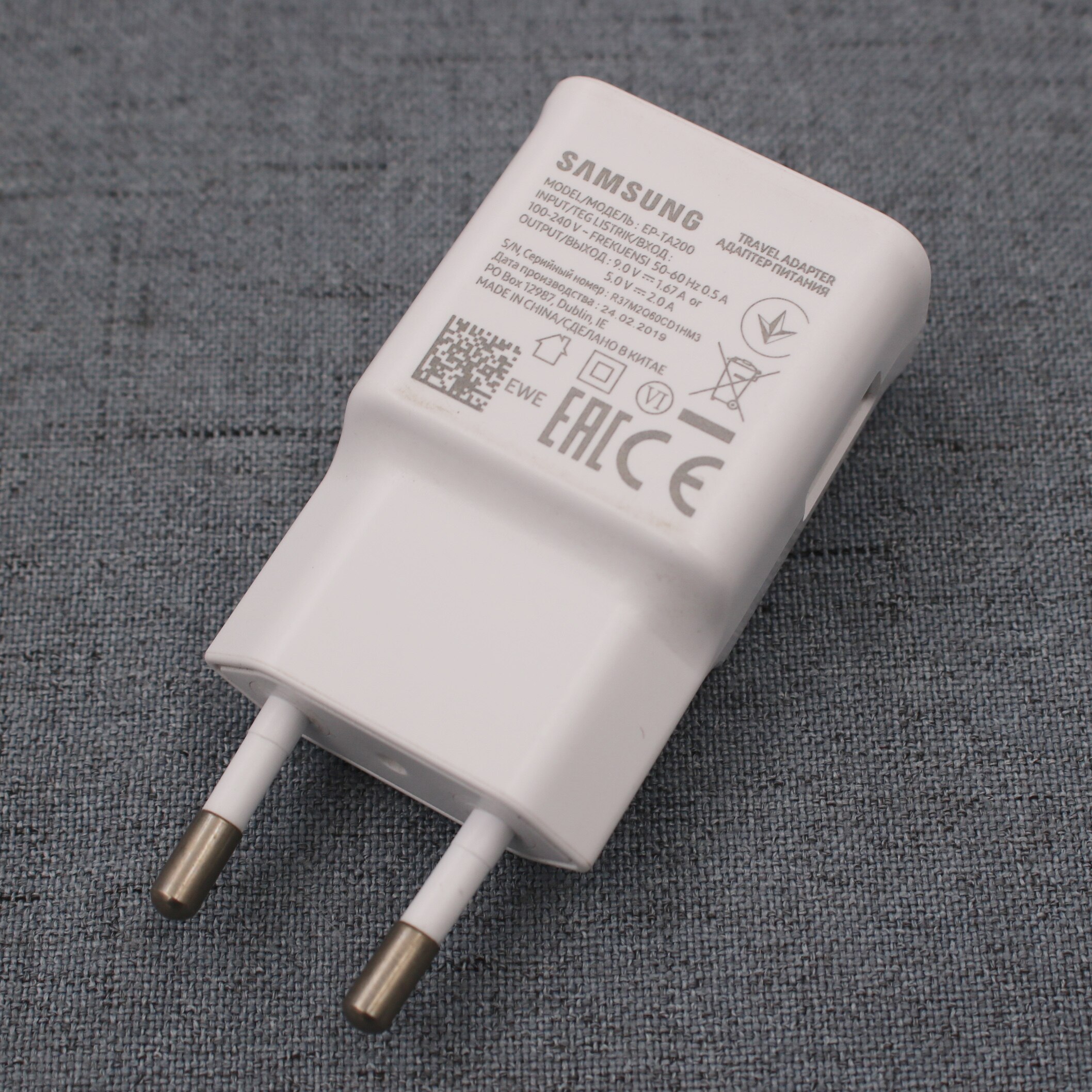 Samsung A13 A14 A03S A04 15W Fast Charger 9V1.67A Wall Power Adapter EU ...