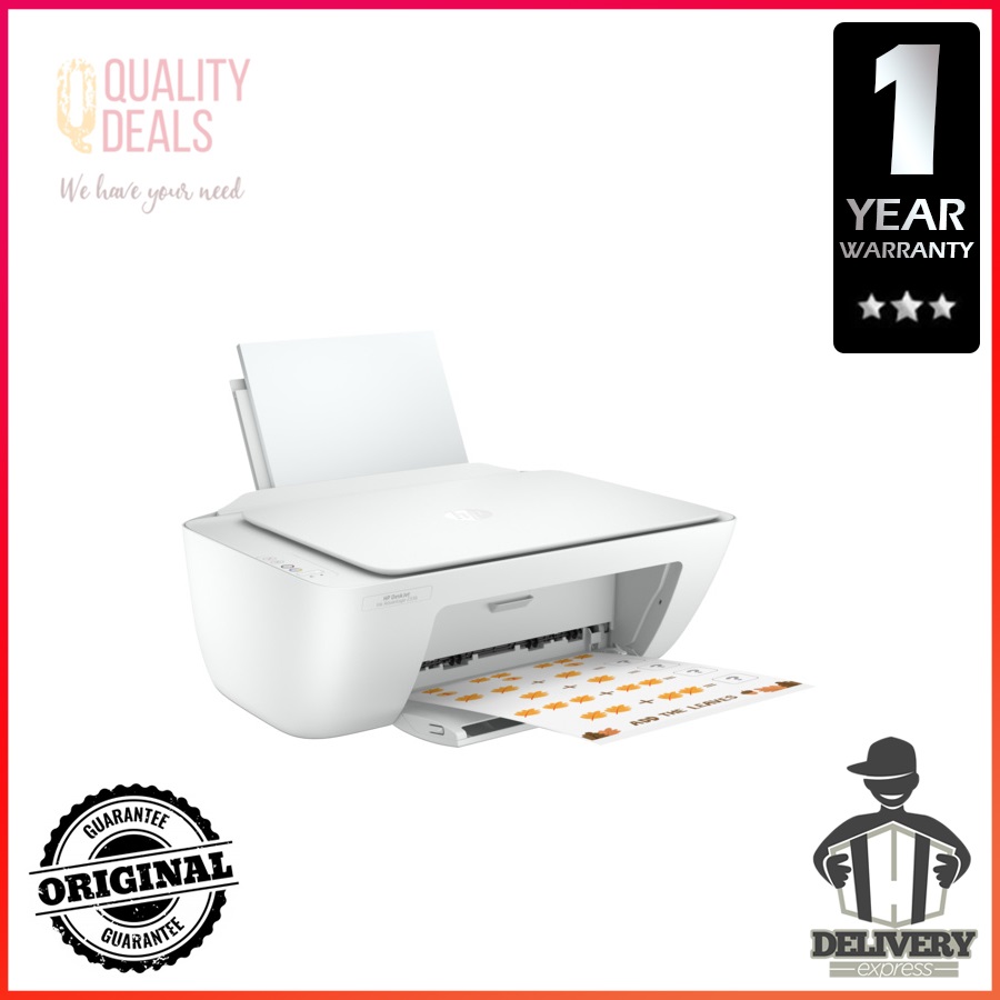 HP DeskJet Ink Advantage 2336 All-in-One Printer | Daraz.lk