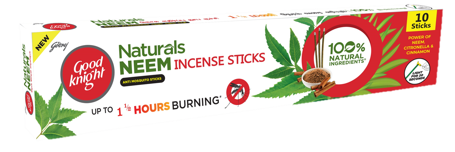 Good Knight: Good Knight Official Online Store in Sri Lanka - daraz.lk