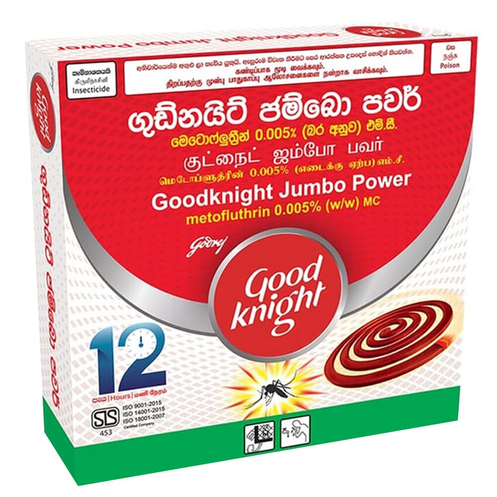 Good Knight: Good Knight Official Online Store in Sri Lanka - daraz.lk