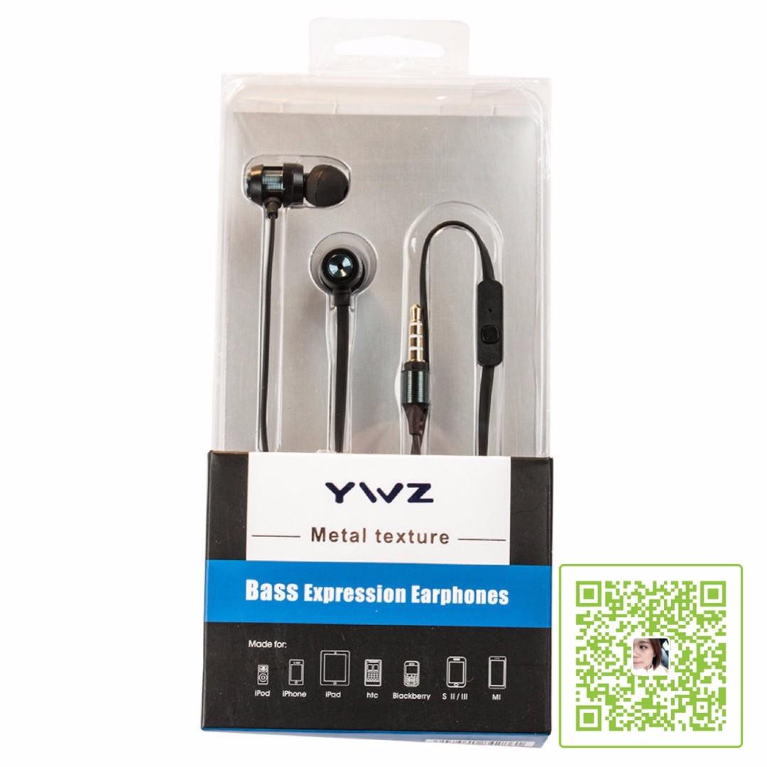 YWZ ME-88 Metal Bass Expression Earphone | Daraz.lk