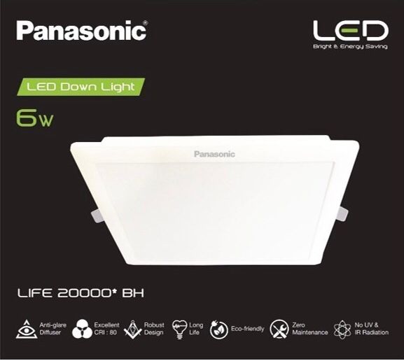 6W PANASONIC LED PANEL RECESSED SQUARE LIGHT 6500K / COOL WHITE [ID ...