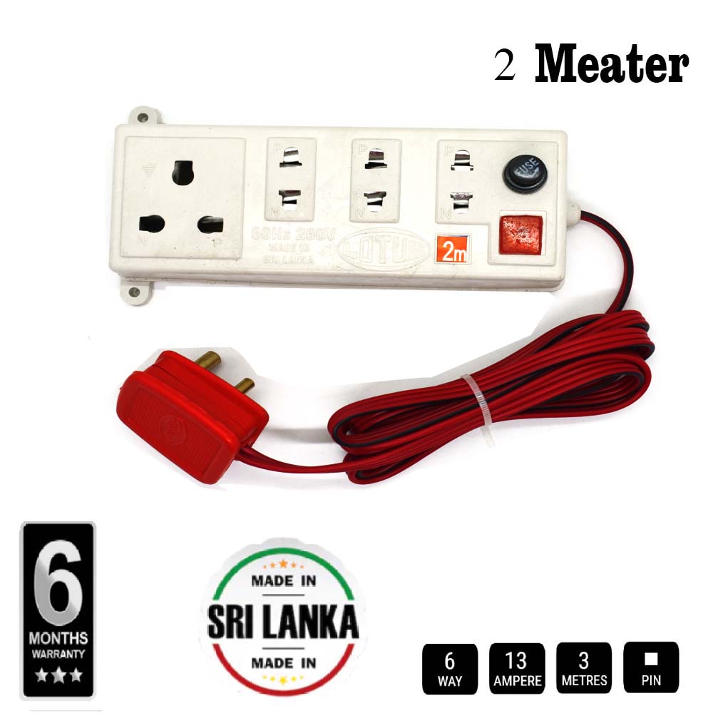 Multi Plug Power Extension Cord Multi Functional 2M | Daraz.lk