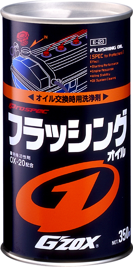 SOFT99 G'ZOX Engine Flushing Oil | Daraz.lk