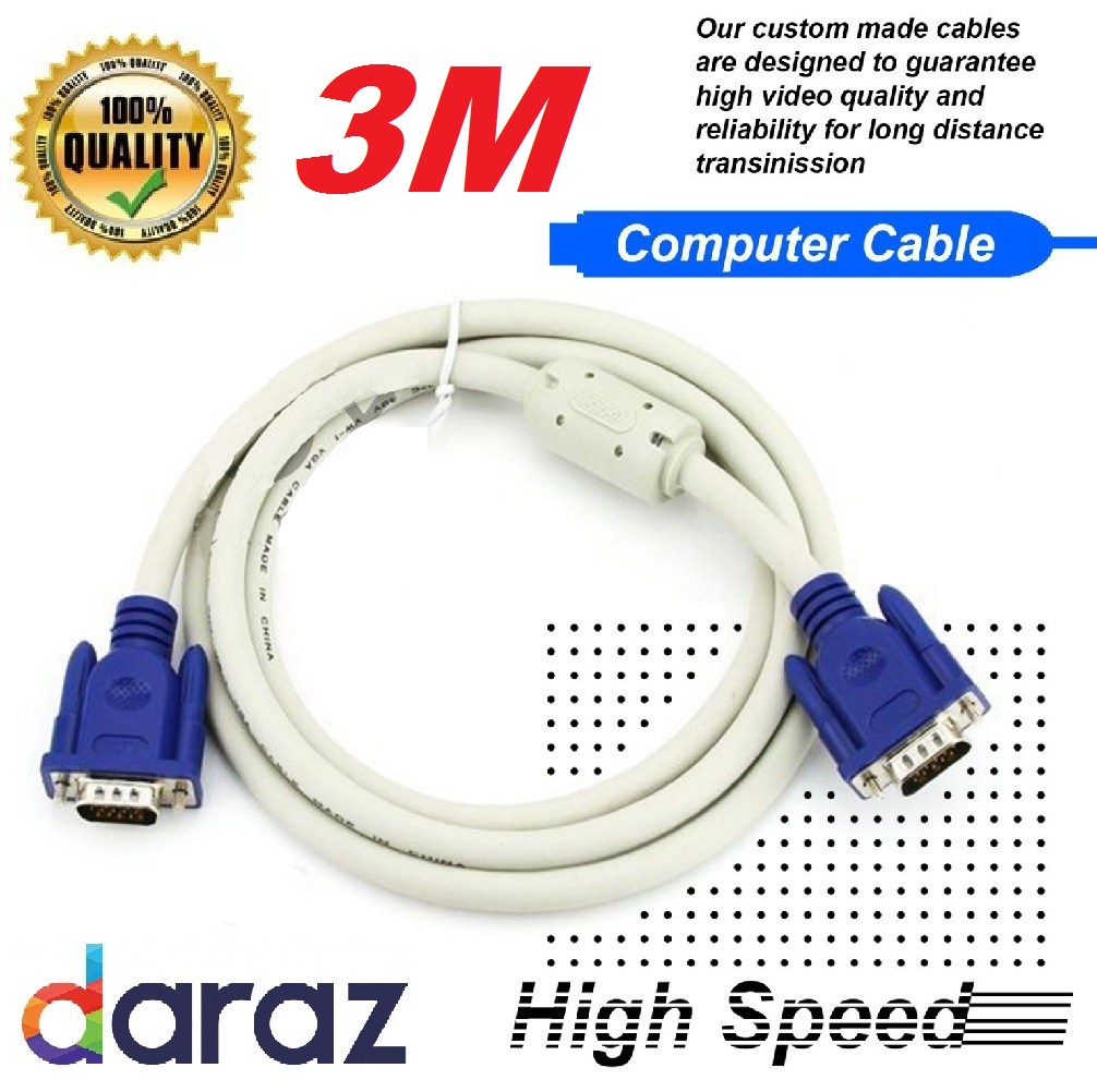 (1.5M / 3M / 5M / 10M / 20M ) VGA Cable 1080P HD Male To Male Bold ...