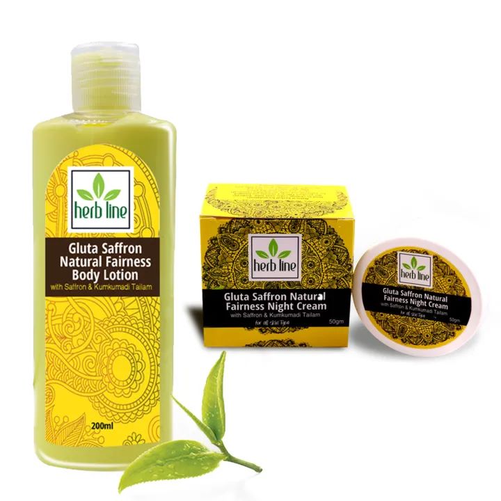 Hreb Line Gluta Saffron Natural Fairness Body Lotion & Night Cream ...