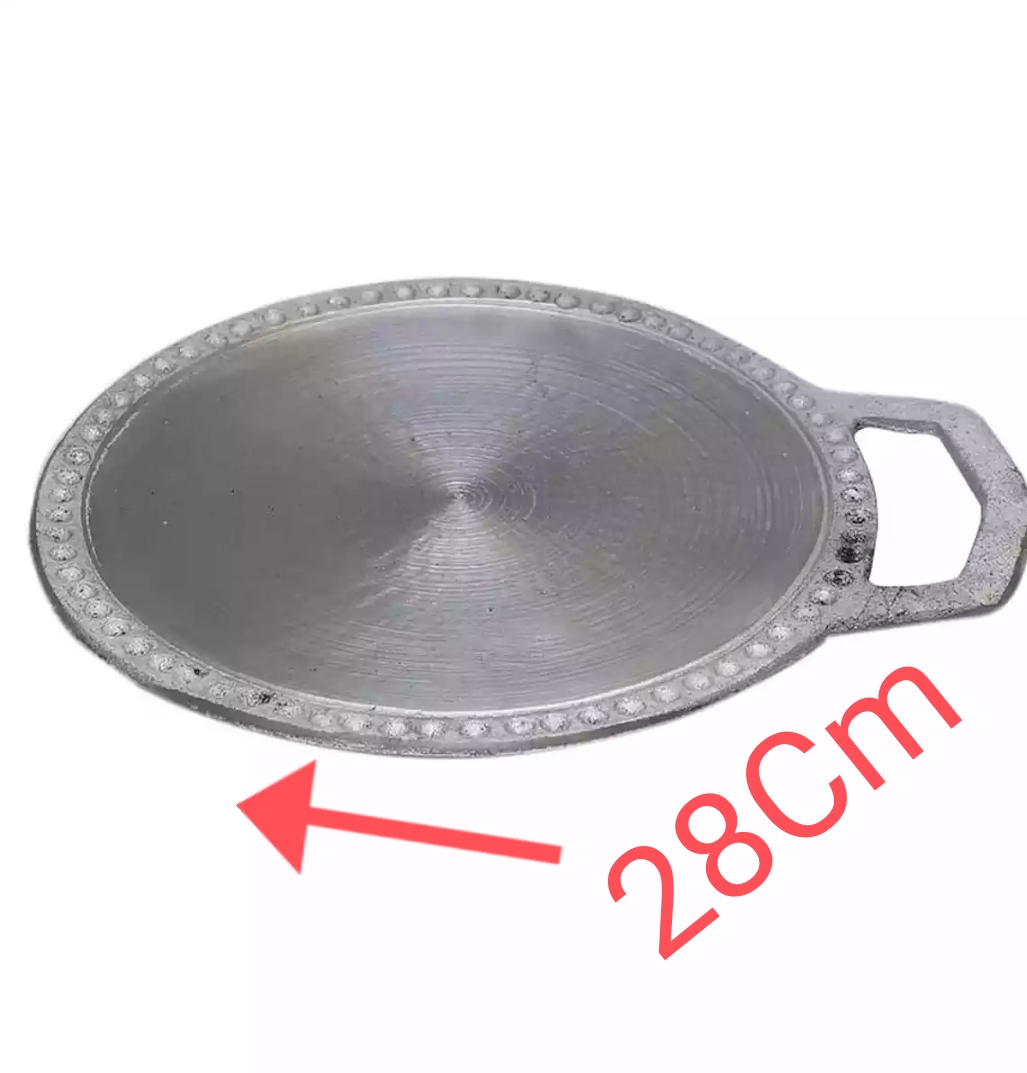 Roti Thati (Roti Maker Pan ) Aluminium Rotty Plate | Daraz.lk