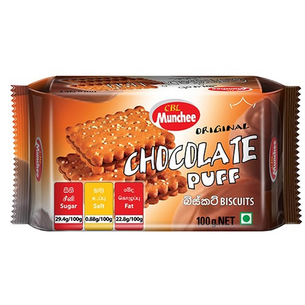 Munchee Chocolate Puff 100g | Daraz.lk