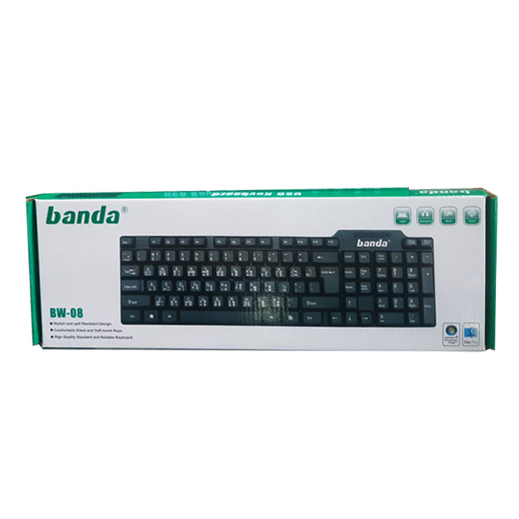 Banda BW-08 Wired Computer Keyboard | Daraz.lk