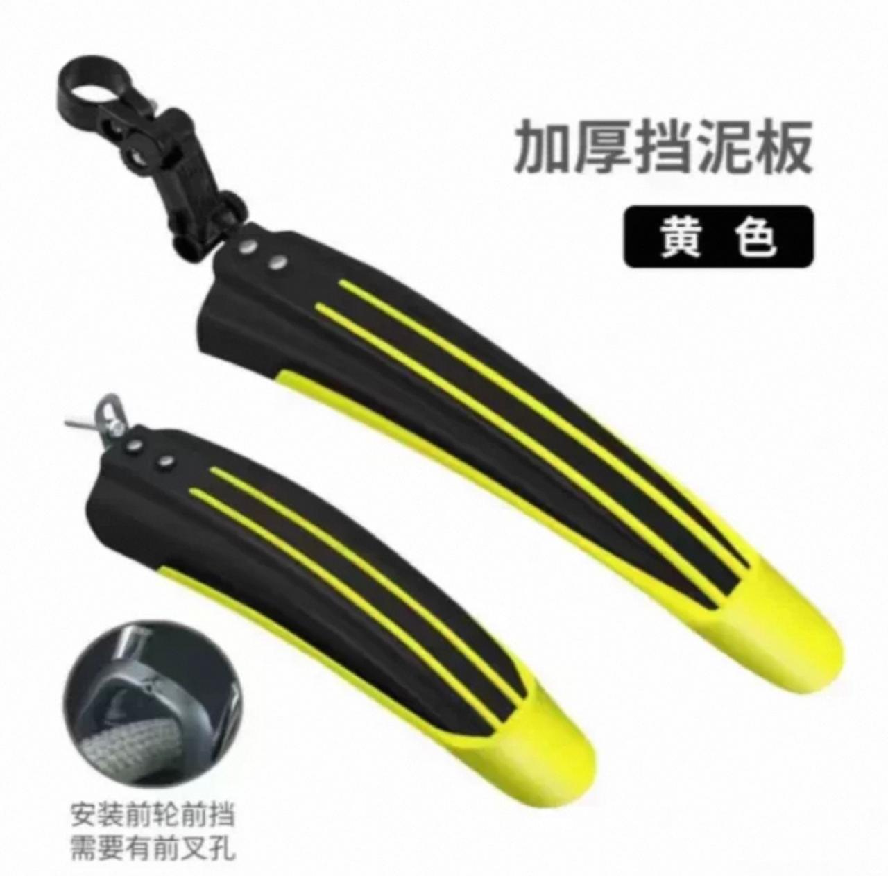 Bicycle Mudguard, MTB Bicycle Fendas, Durable PVC Line Cycle Mudguard ...