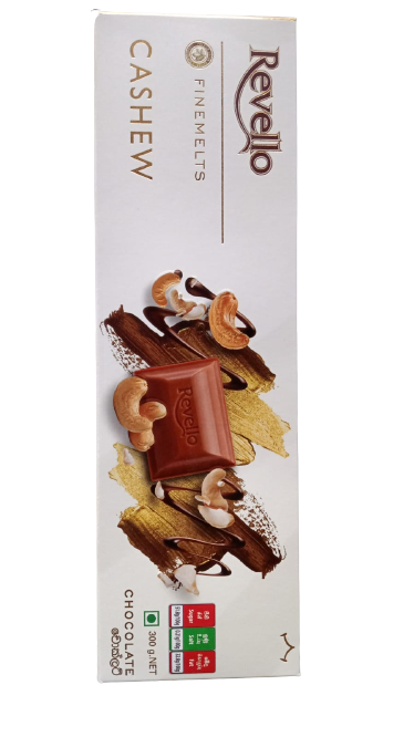 Revello Cashew Chocolate 300g | Daraz.lk