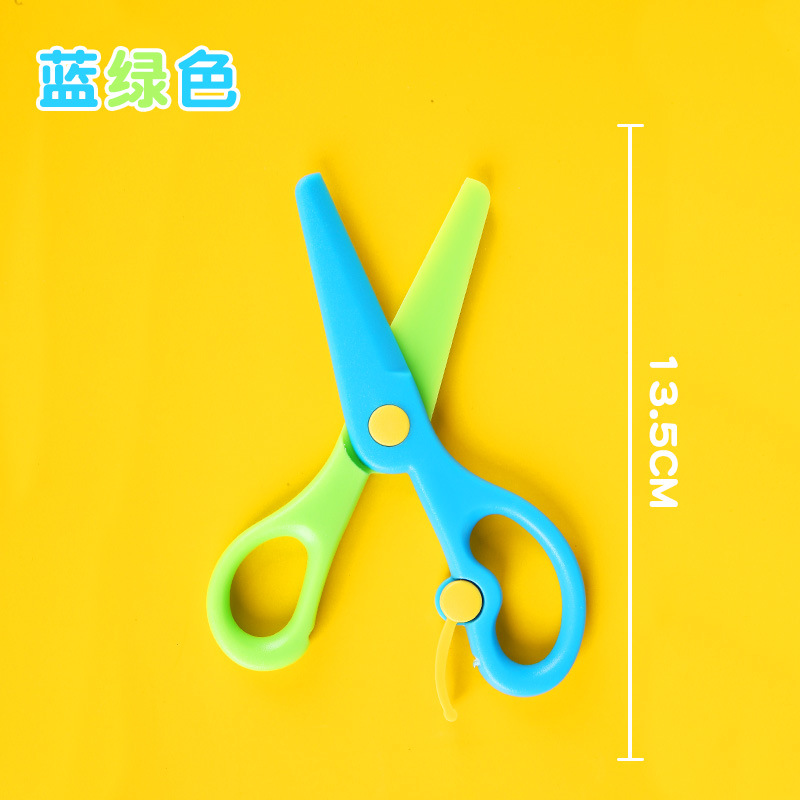 Kid Baby Children's Paper-cutting Safety Students Kindergarten Manual ...