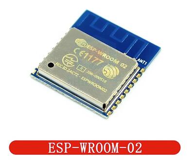 ESP8266 ESP-01 ESP-01S ESP-07 ESP-07S ESP-12 ESP-12E ESP-12F ESP-32S serial module transceiver ...