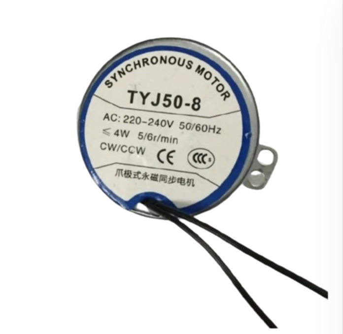 Fan Slow Rotation swing Toyo motor | Daraz.lk