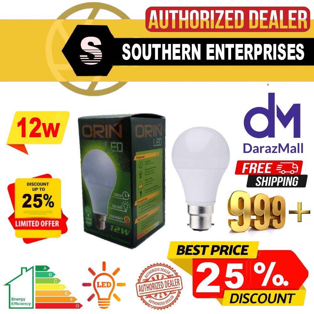 12w Orin High Power Led Light Bulbs | Daraz.lk