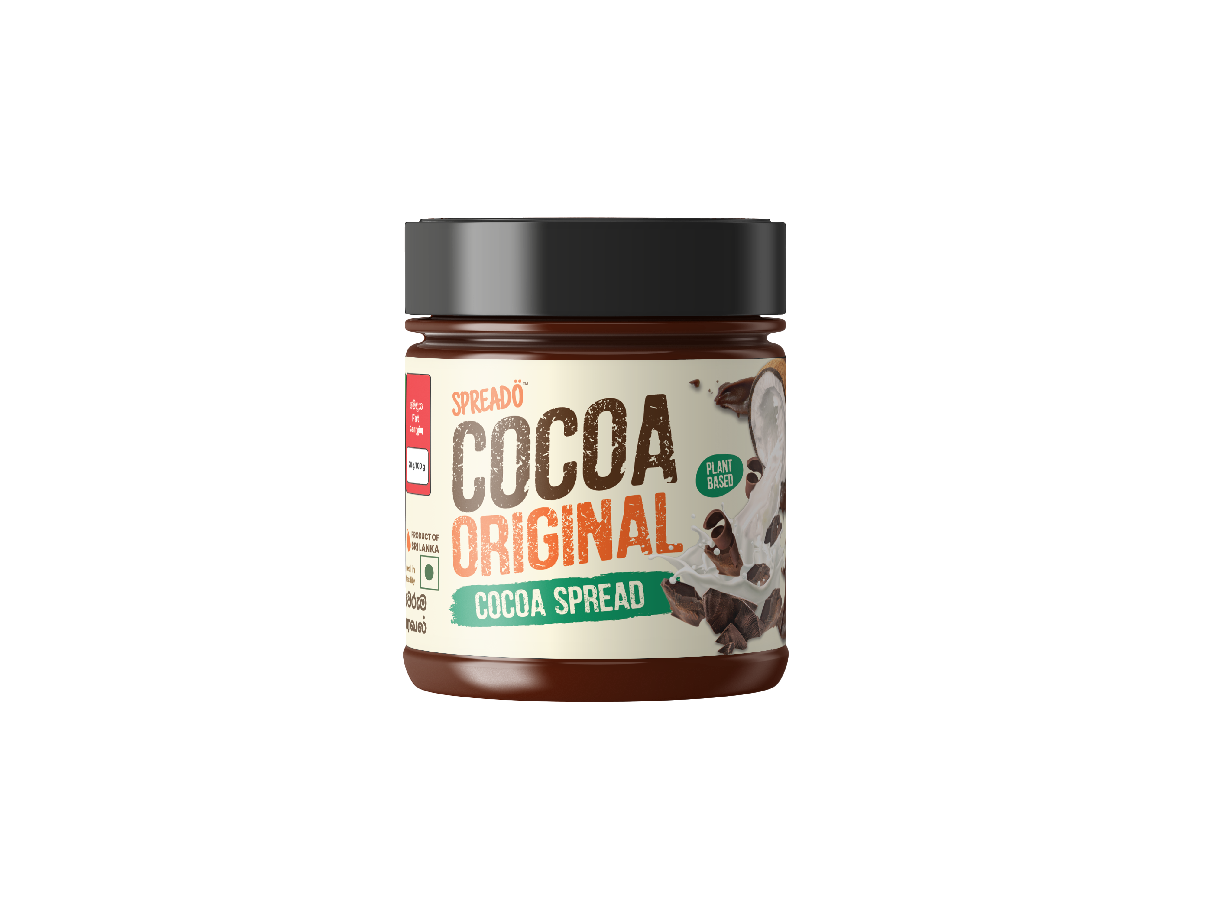 Spreado Cocoa Original - plant - based - chocolate spread | Daraz.lk