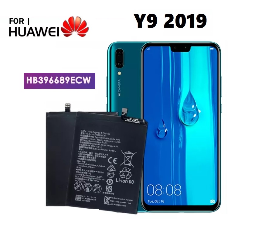 Huawei Y9 2019 Battery | Daraz.lk