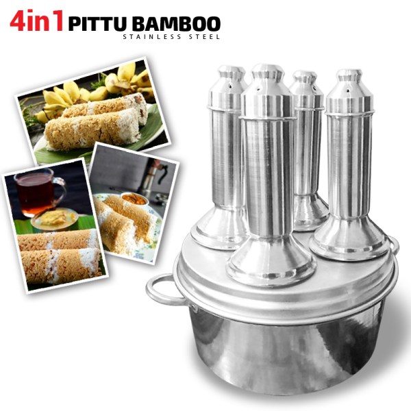 Pittu Bamboo - 4 in 1 (High Quality) | Daraz.lk