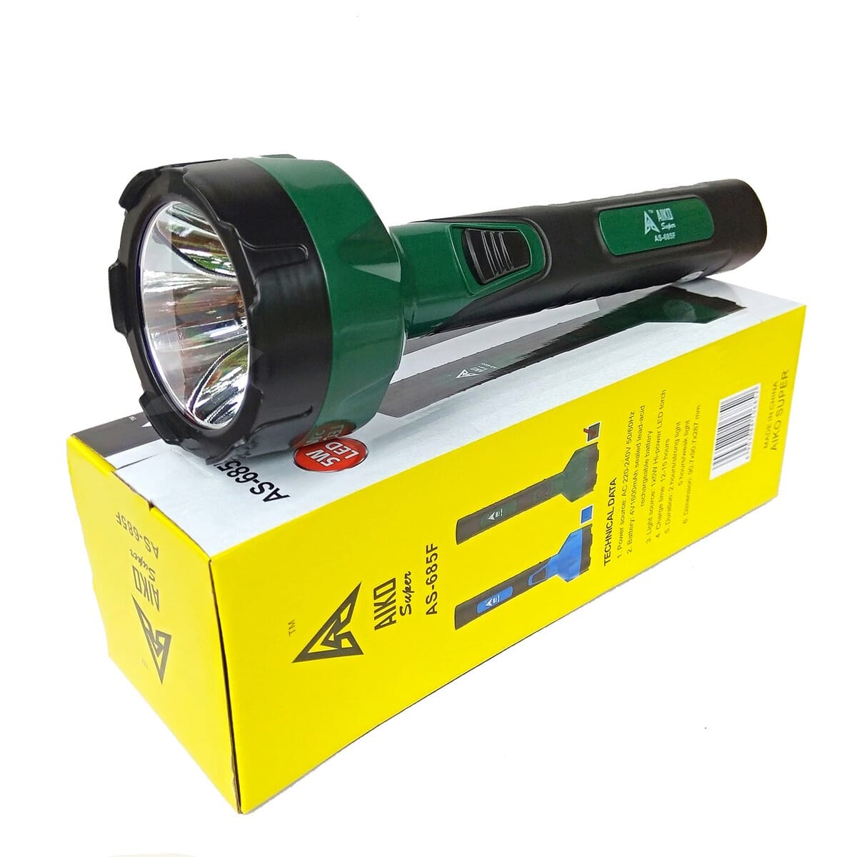 Aiko 300m High power flashlight Rechargeable Industrial Security ...