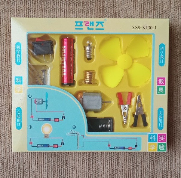 Battery Set 12 Pcs Circuit DIY with Circuit Combinations | Daraz.lk