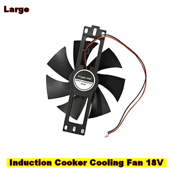 Induction Cooker Cooling Fan DC 18V Large/Small | Daraz.lk