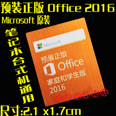 Variety Of Choices 6 7 8th Generation I3 I5 I7 Celeron Intel Xeon ...