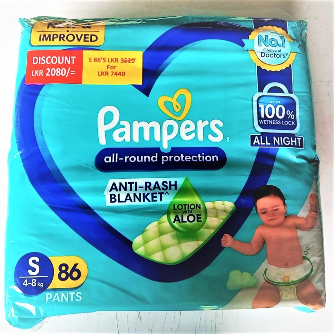 Pampers Baby Diaper Pants Small 86 Pcs | Daraz.lk